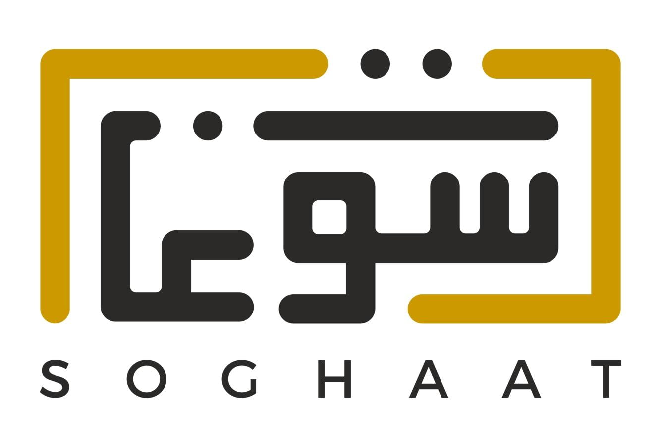 Delicate Trees Printed Scarf | Soghaat Fragrances & Gifts