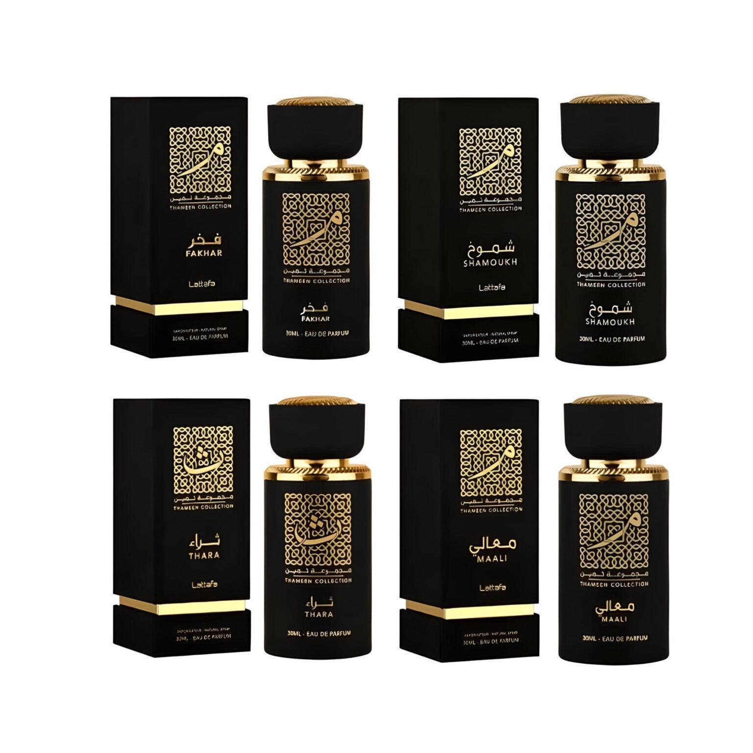 Maali (Thameen Collection) Perfume 30ml EDP By Lattafa | Soghaat Gifts & Fragrances